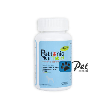 Pettonic Plus - Bloodcare & Iron Supplement for Dogs (40 Tablets) - PET ...
