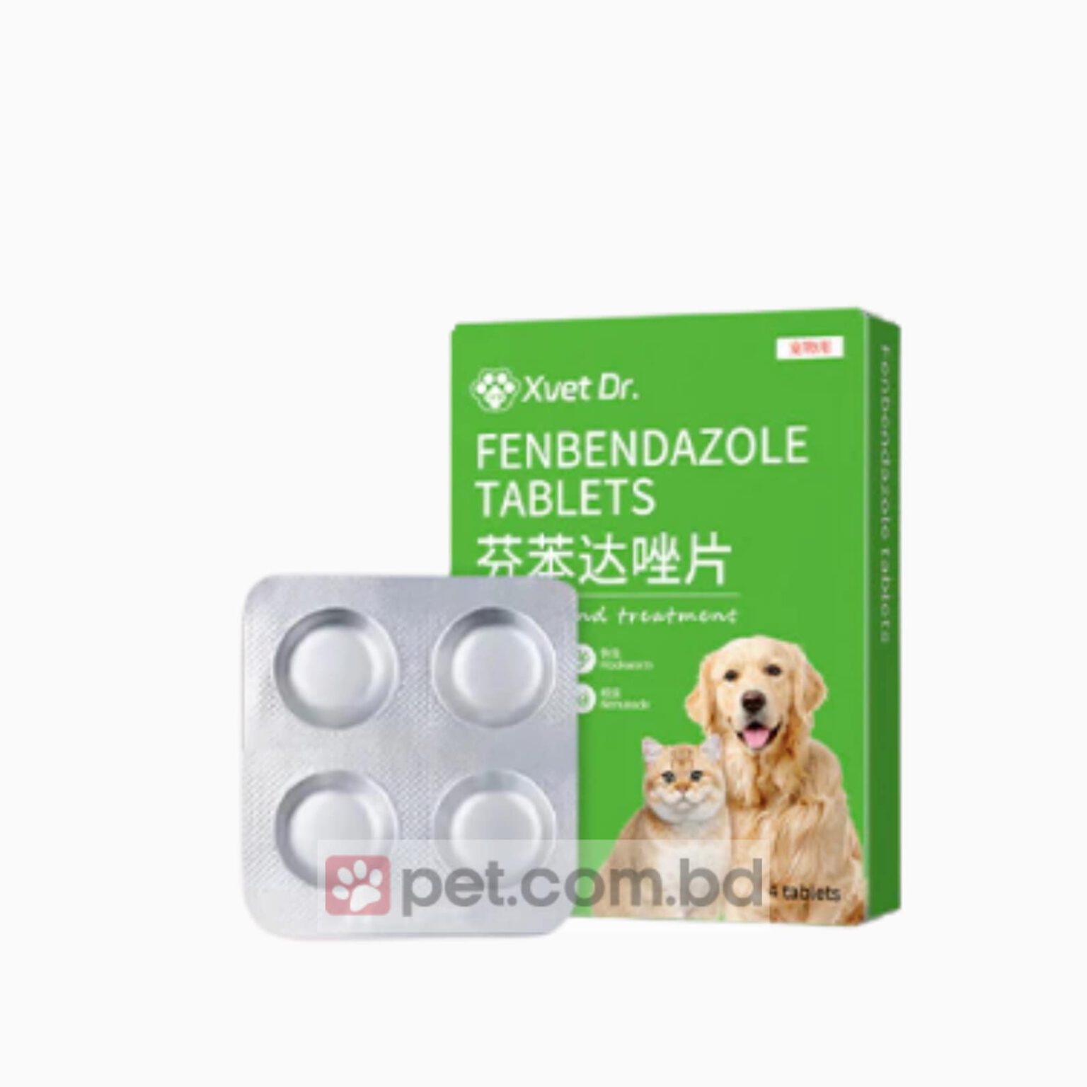 Pet Store in Bangladesh | Buy Dog & Cat Food | Online Pet Shop - PET.COM.BD